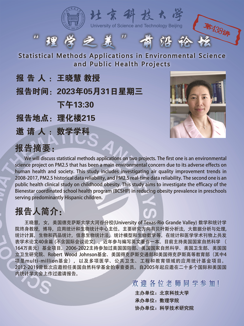 statistical-methods-applications-in-environmental